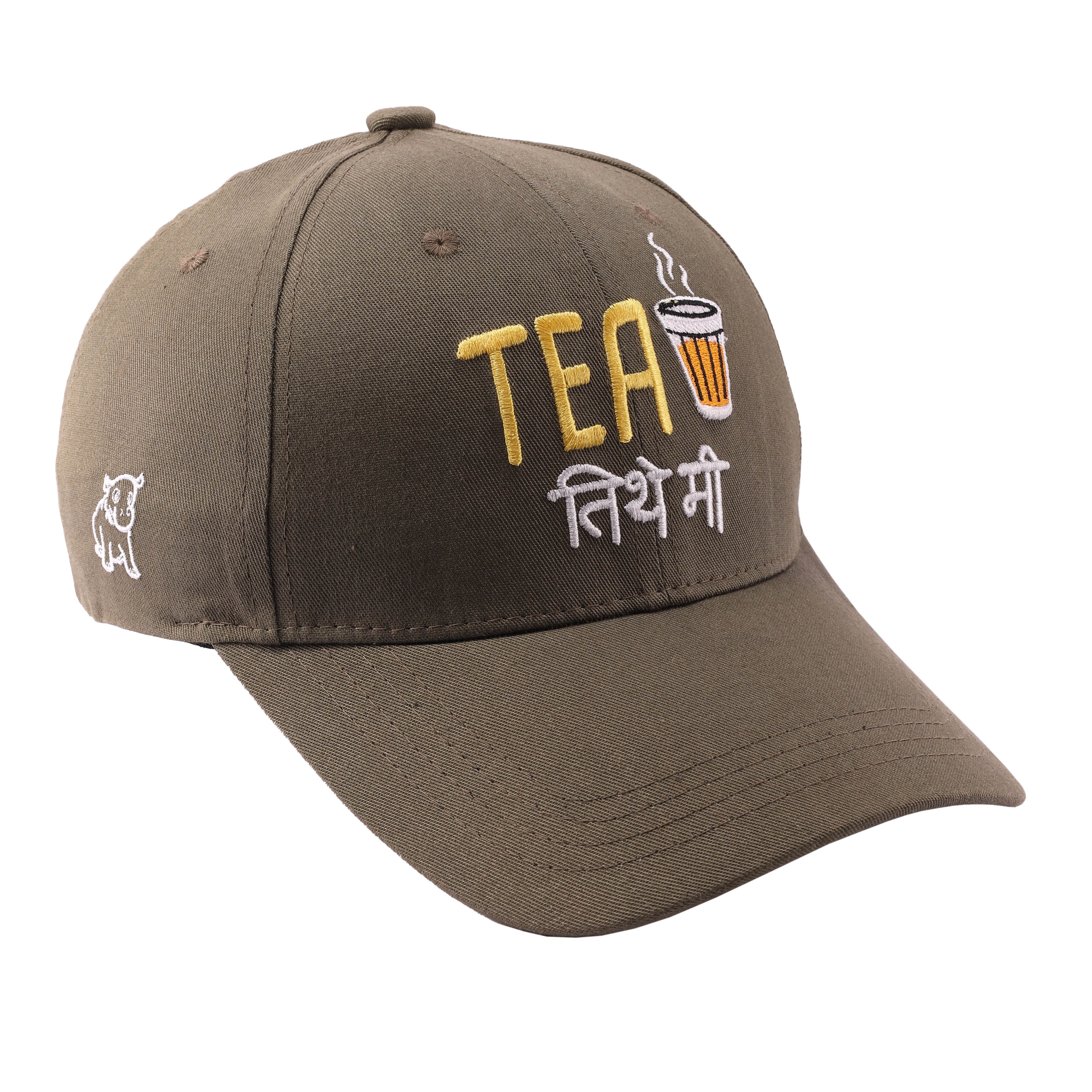 Tea Lover Cap – CAPSHAP